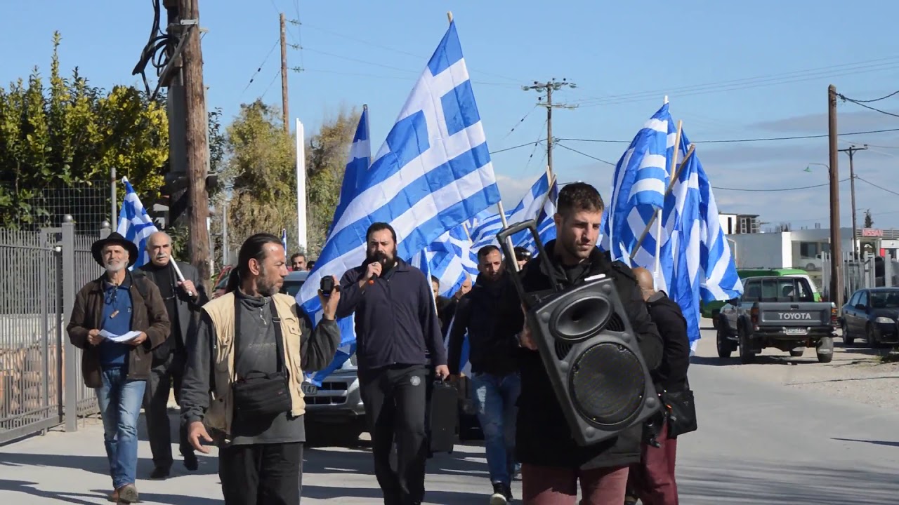 Με τον Αρτέμη Σώρα να καταζητείται, η «Ελλήνων Συνέλευσις» κάνει πορεία ...