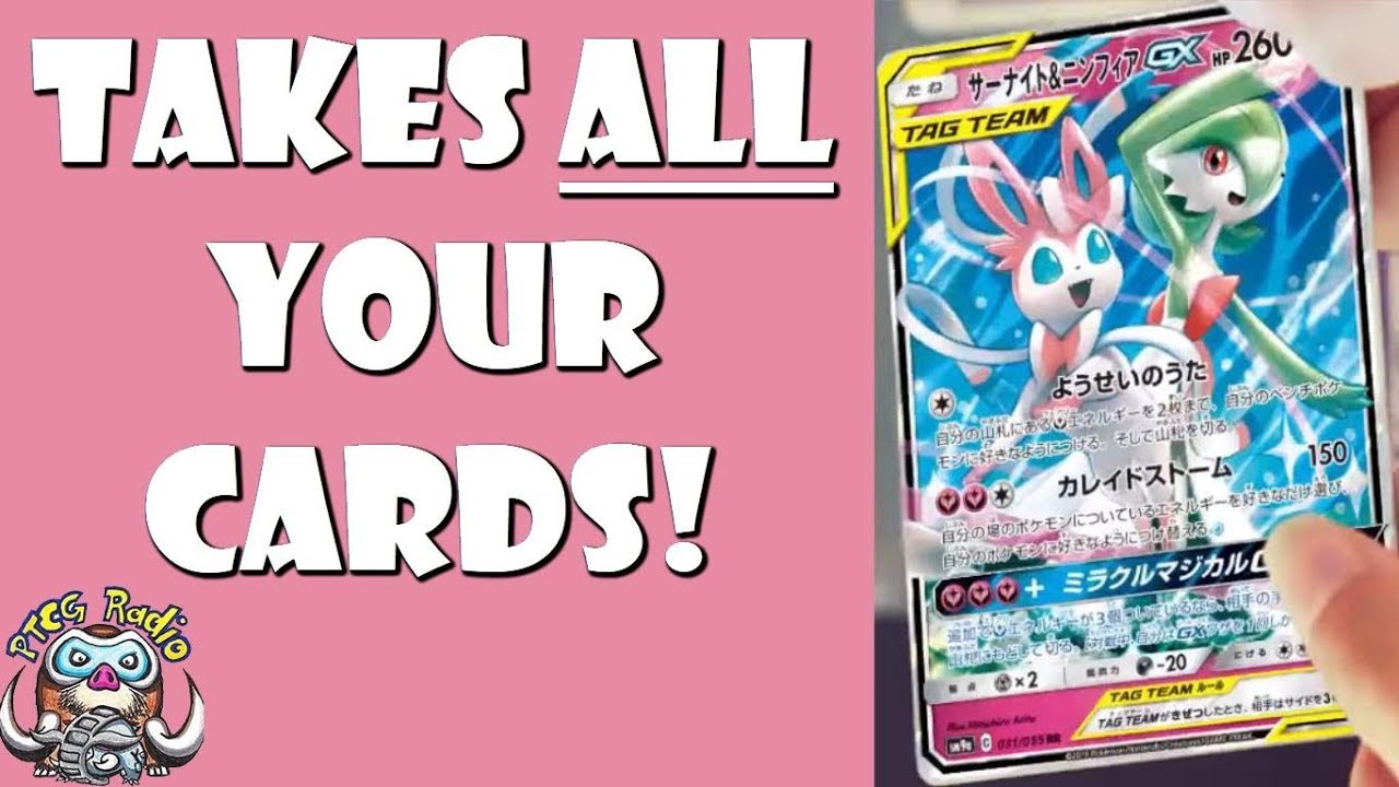 Sylveon & Gardevoir Tag Team GX Steals ALL Your Cards! (New Pokemon GX ...