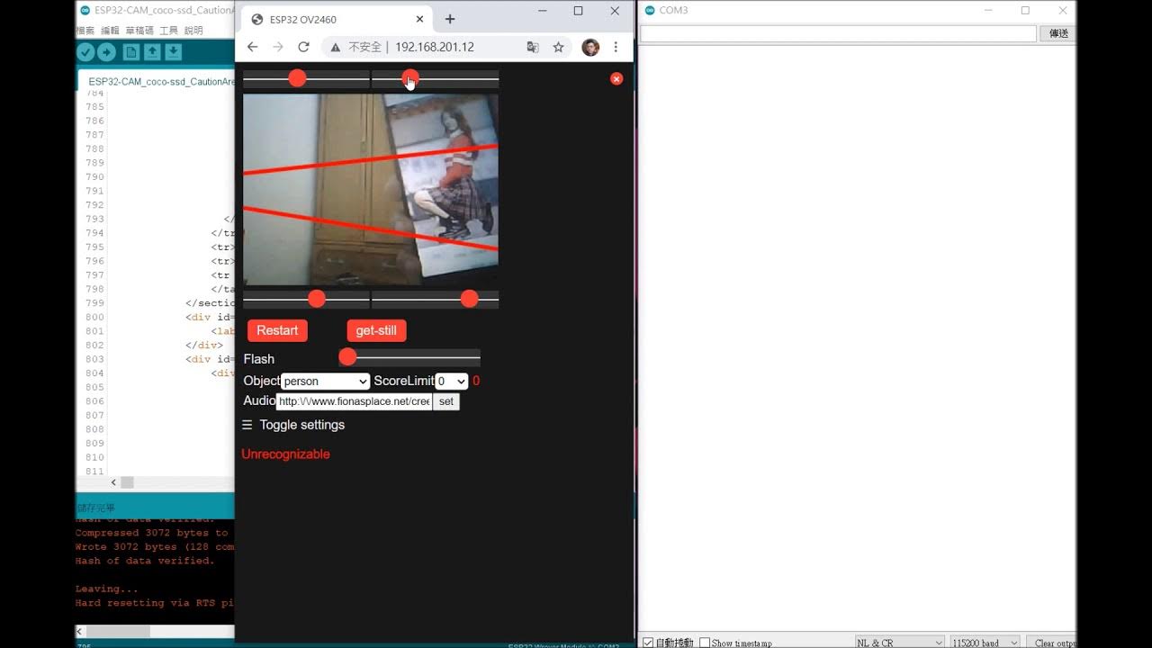 ESP32-CAM Caution Area (tfjs coco-ssd) - YouTube