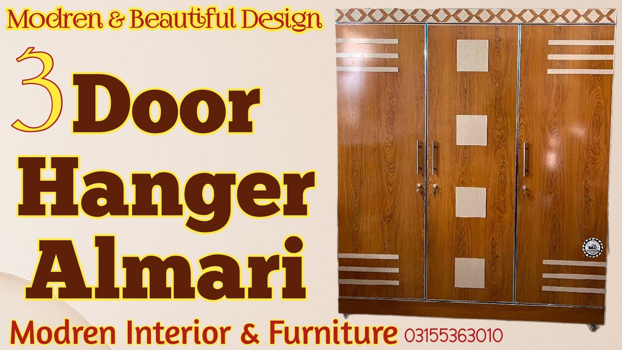 Three Door Almarih Design | Modren 3 door Wardrobe | Jambo Almari ki ...
