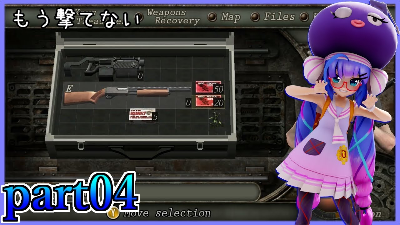 【バイオハザード4】ウナちゃんのバイオ4ランダム part4【VOICEROID実況】 - YouTube