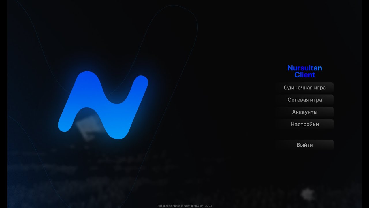 ОТПЕНИЛ SATURN С ЛУЧШИМ БЕСПЛАТНЫМ ЧИТОМ NURSULTAN NEXTGEN!!! СОЗДАЛ ...