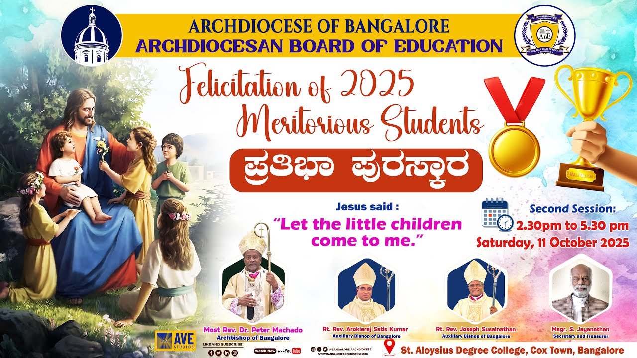 11.10.2025 | Felicitation of 2025 Meritorious Students, Archdiocesan ...