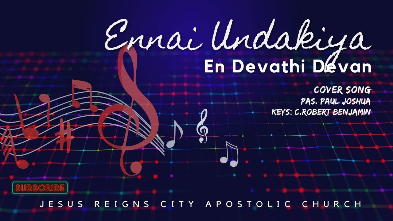Ennai Undakiya En Devathi | JRCAC | Pas. Paul Joshua - YouTube