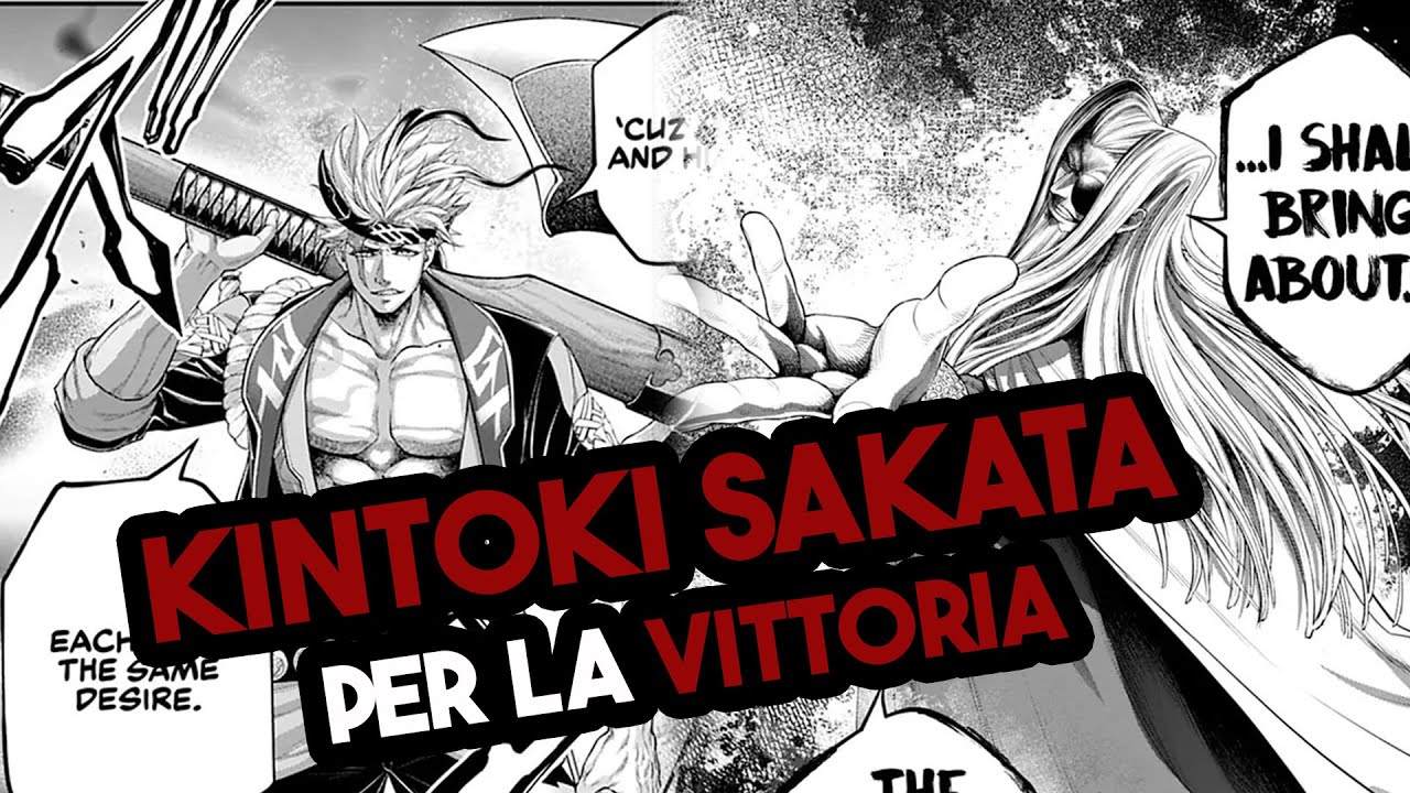 KINTOKI SAKATA - L'ULTIMA SPERANZA DELL'UMANITA' - RECORD OF RAGNAROK ...