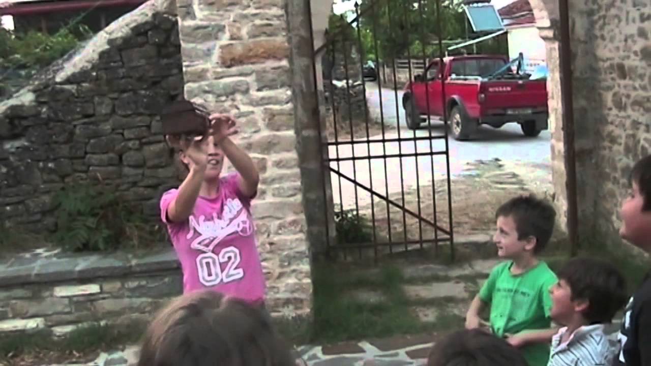 Παιδικό πάρτυ και κυνήγι θησαυρού - YouTube