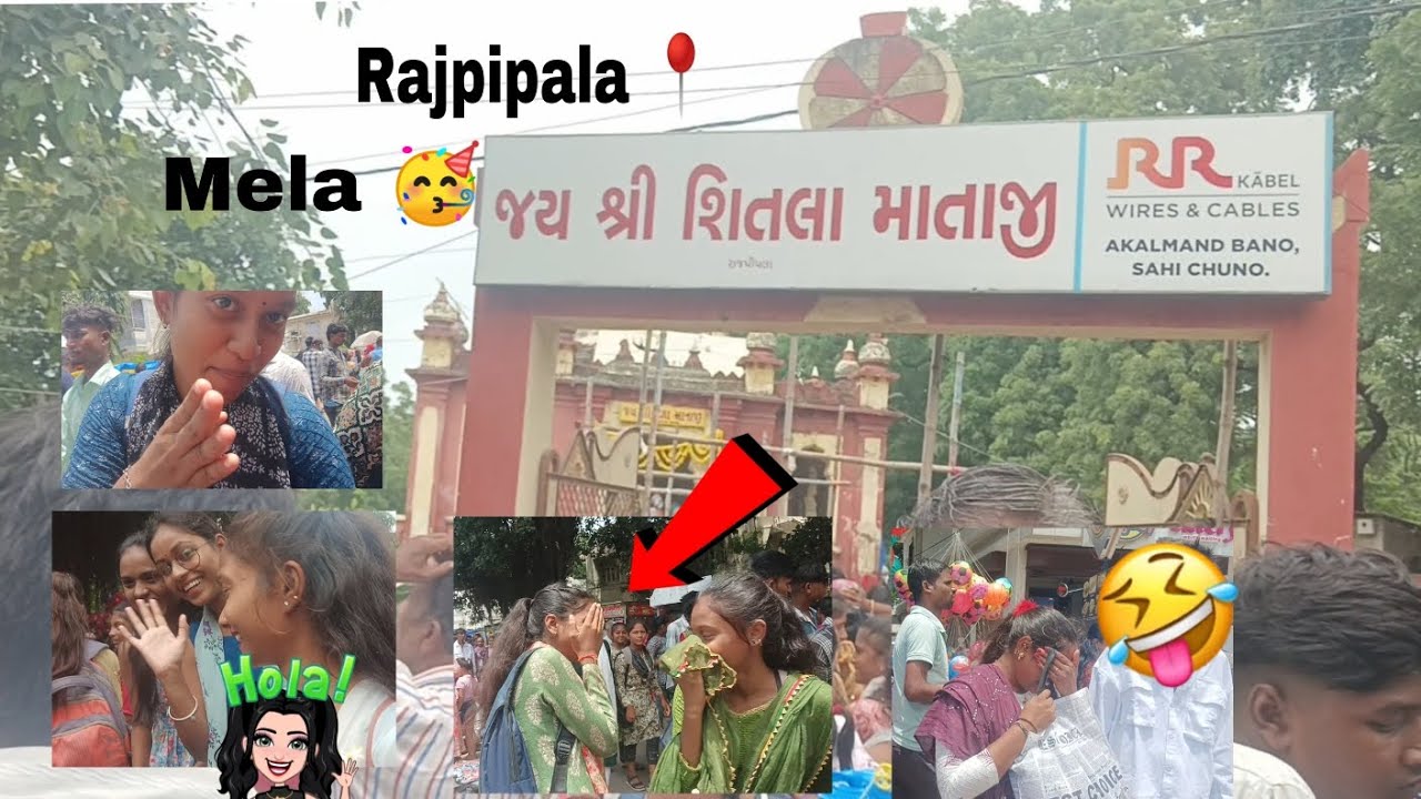 Sheetla satam mela.(23/8/2023) full enjoy mele me.#mela #falguni #enjoy ...