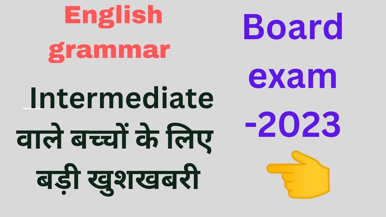 10 12 Vocabulary How 10-12-vocabulary-how