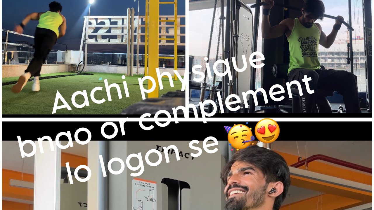 Physique itni aachi bnao log dekhte he complement dene lag jaye😍😱 # ...