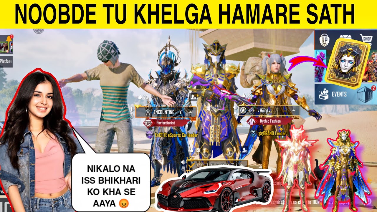 RANDOM GIRLS CALL ME NOOB😭 / BGMI BEST NOOB PRANK😱/ Classic Gameplay🥵 ...