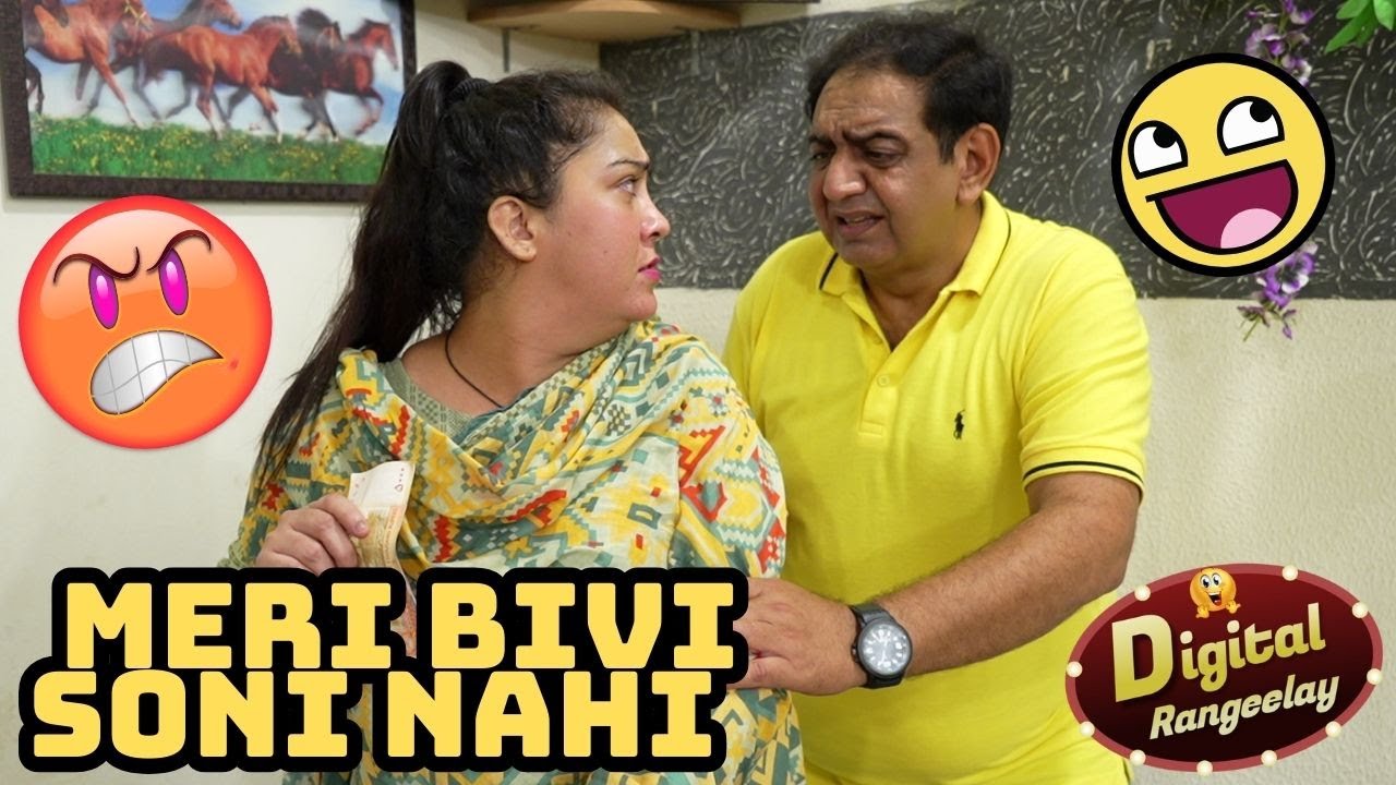 Meri Bivi Soni Nahi | Digtal Rangeelay | Kiran Jutt | Shary Khan ...
