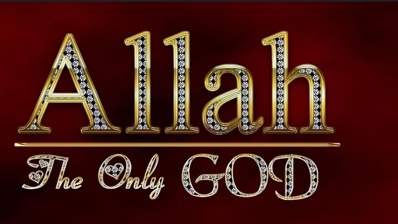 BEAUTIFUL 4K ALLAH NAMES,FACTS | IM RAHAT - YouTube