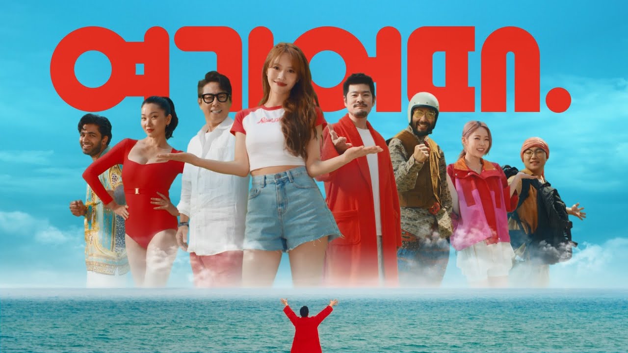 RUNLAB X 여기어때 - YouTube