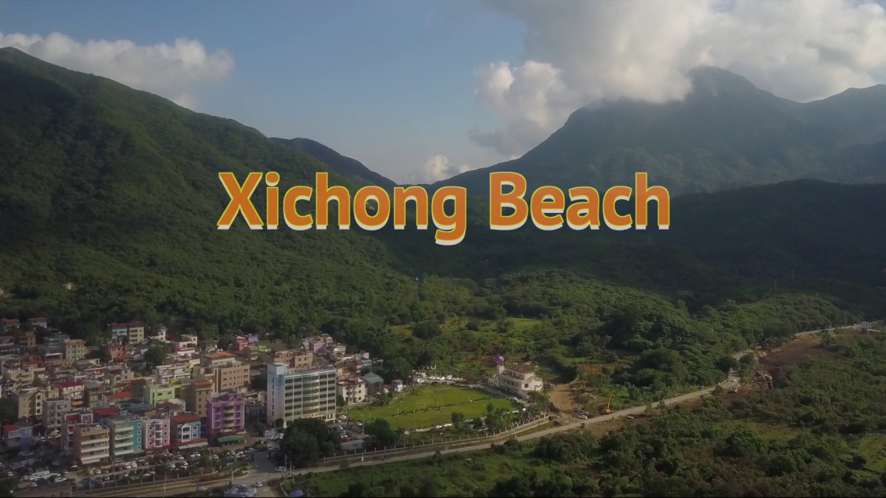 Dapeng Peninsula in east Shenzhen, China - YouTube