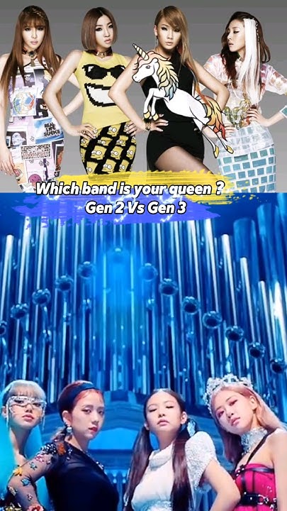 2ne1 Vs Blackpink ได้เวลา YG ดึงตัวกลับ Queen 2 เจน ที่เปลี่ยนหน้าประวัติศาสตร์เคพั๊พพพ - YouTube