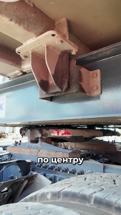 ЭТО ВАЖНО Сцепка тягача с полуприцепом ПОШАГОВО Youtube