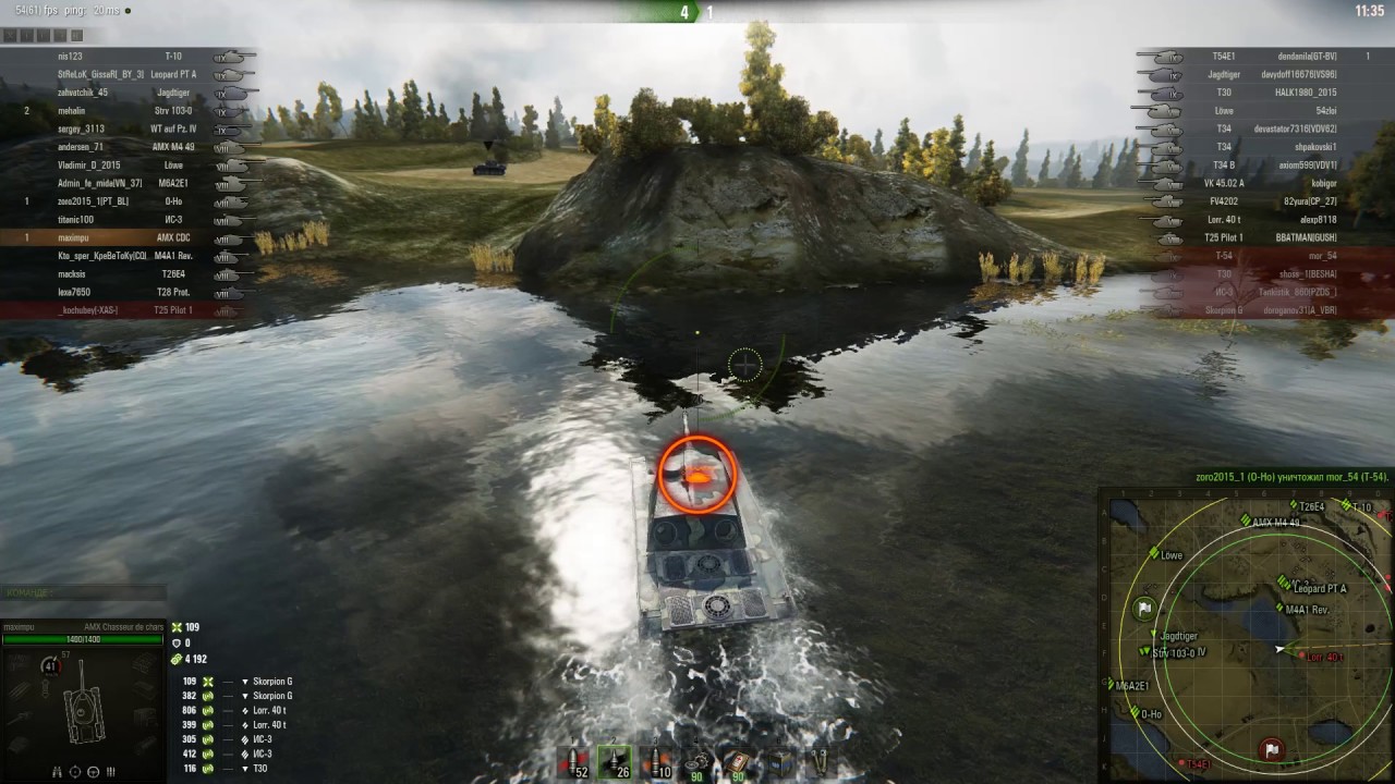 AMX CDC - YouTube