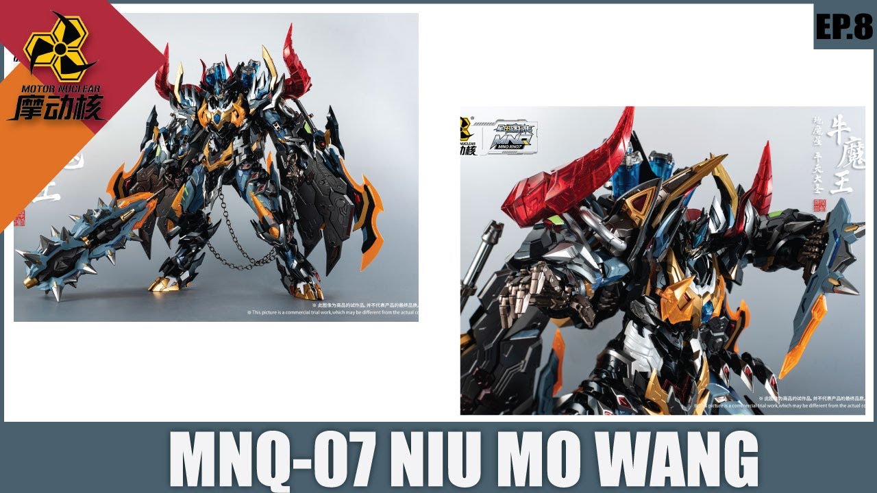 รีวิว EP.8 : 1/72 MNQ-XH07 NIU MO WANG [TH] - YouTube