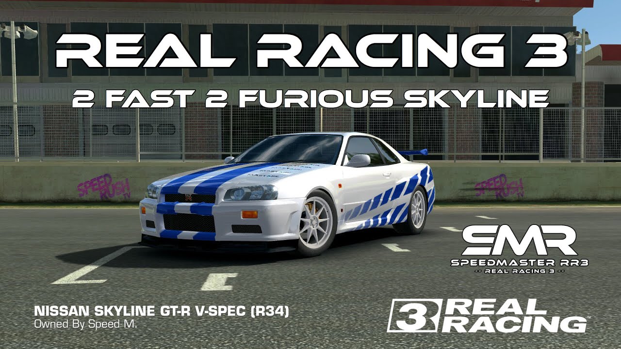 Nissan Skyline Fast And Furious 3