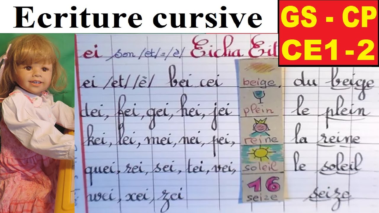 Ecriture cursive française gs cp ce1 ce2 : voyelles ei, syllabes et ...