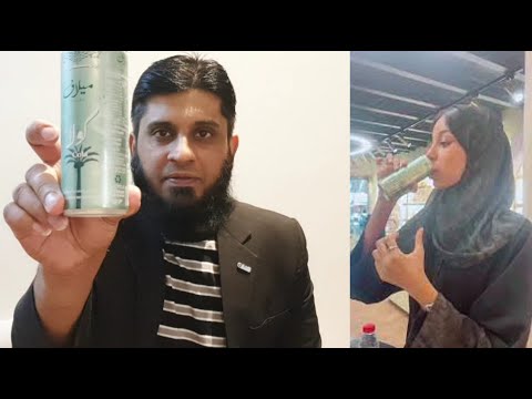 Milaf Cola | Saudi Arabia Dates Drink | No Pepsi No Coca-Cola - YouTube