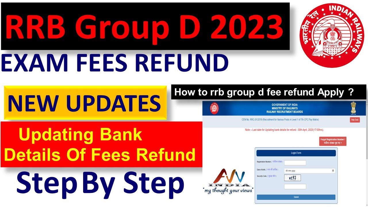 How to Apply RRB Group D Fee Refund Step by Step Bank Modify 2023 | RRB ...
