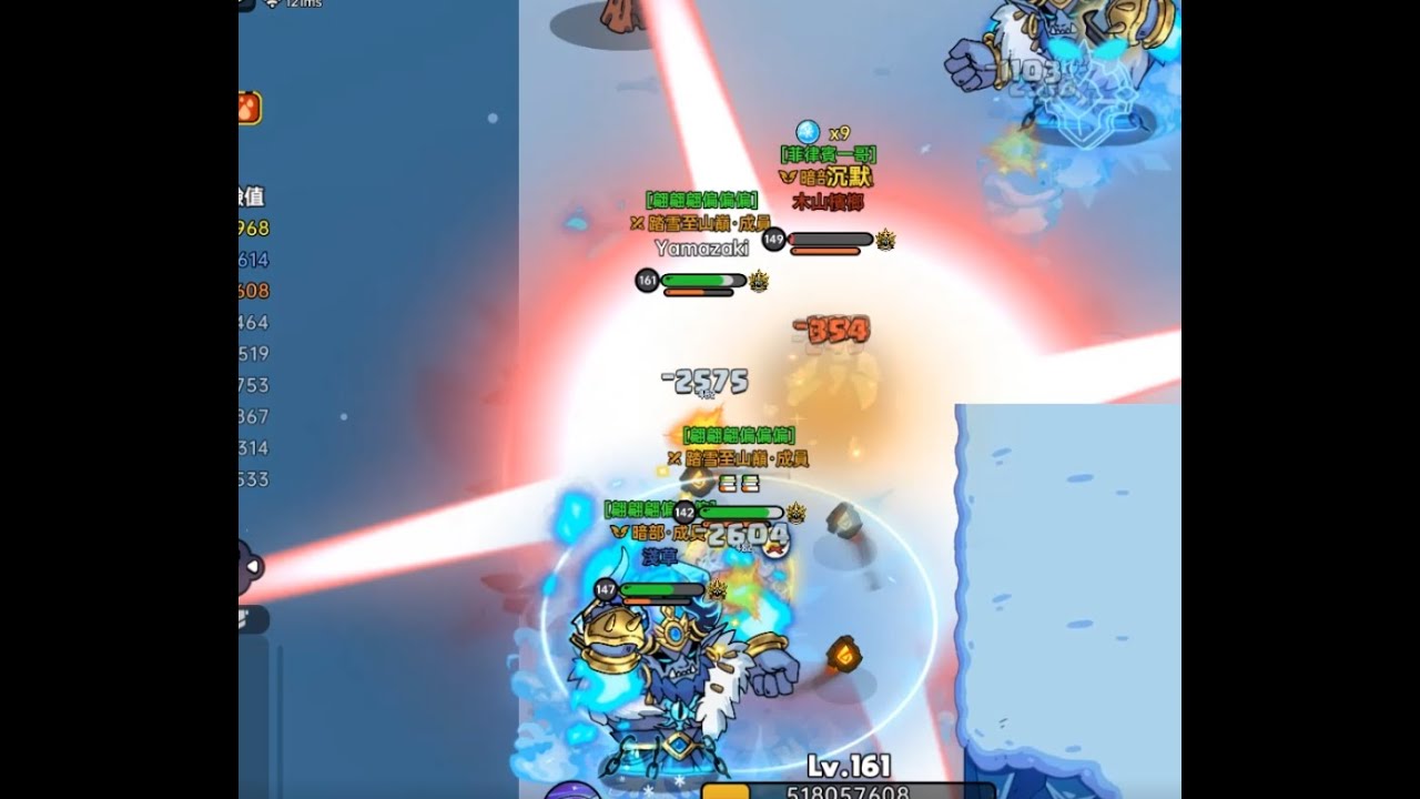 差點就抽冰鞋盲盒啦#沙盒與副本#pvp - YouTube