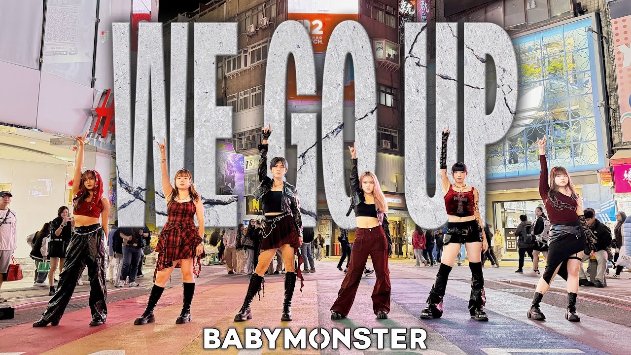 [KPOP IN PUBLIC CHALLENGE ] BABY MONSTER (베이비몬스터) ‘ We Go Up ’ dance ...