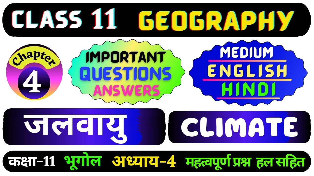 Class 11 Geography Chapter 4 Question Answer Climate Class 11 class-11-geography-chapter-4-question-answer-climate-class-11