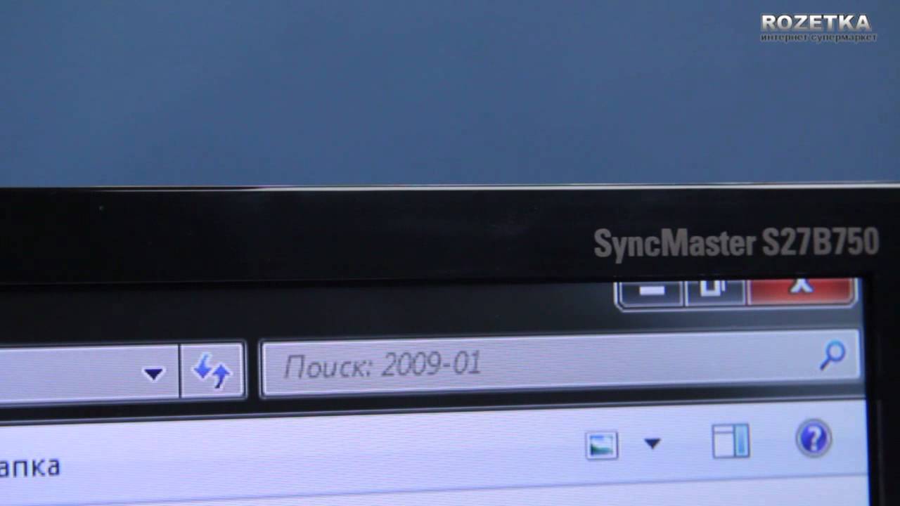 ЖК-монитор Samsung S27B750V - YouTube