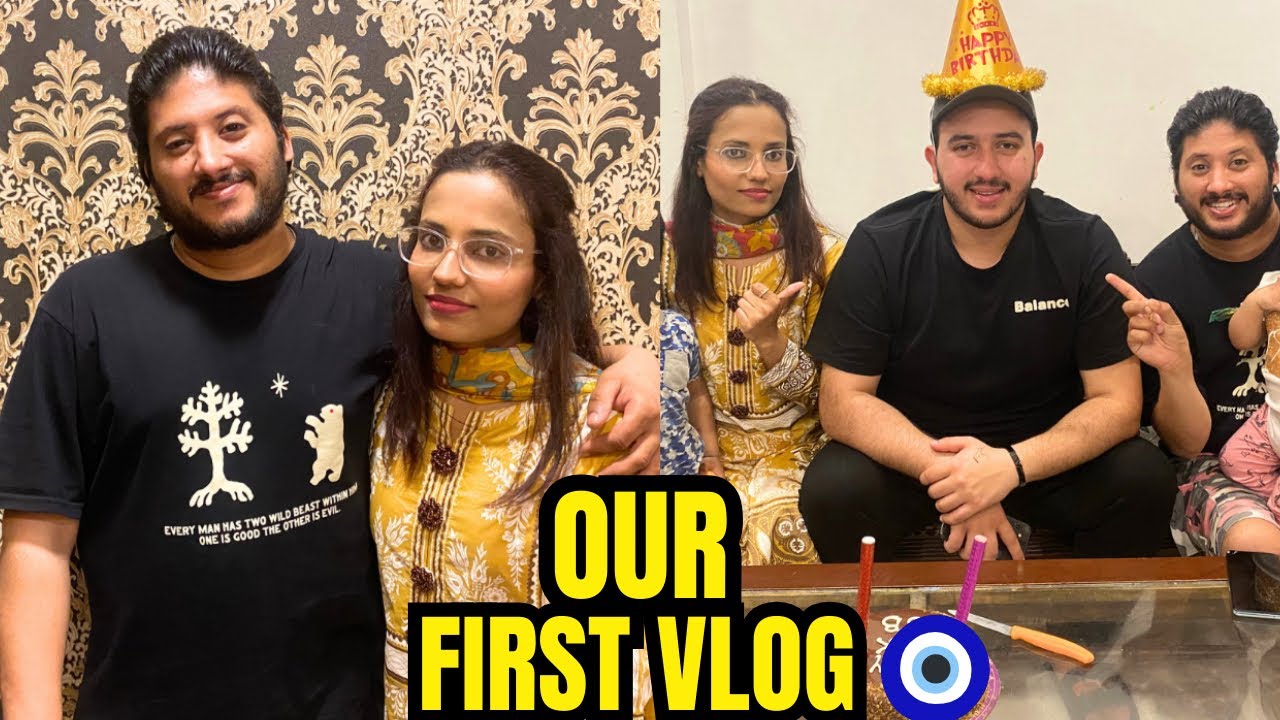 Our first Vlog Ever with intro 🤗 (SSB VLOGS) Shazy ka cake b cut kerdia ️#familyvlog #AliMawi ...