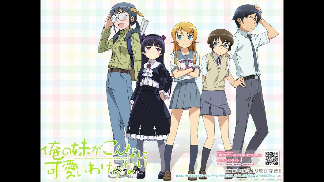 Oreimo Portable Disc1 Part 3 Kuroneko's Route - YouTube