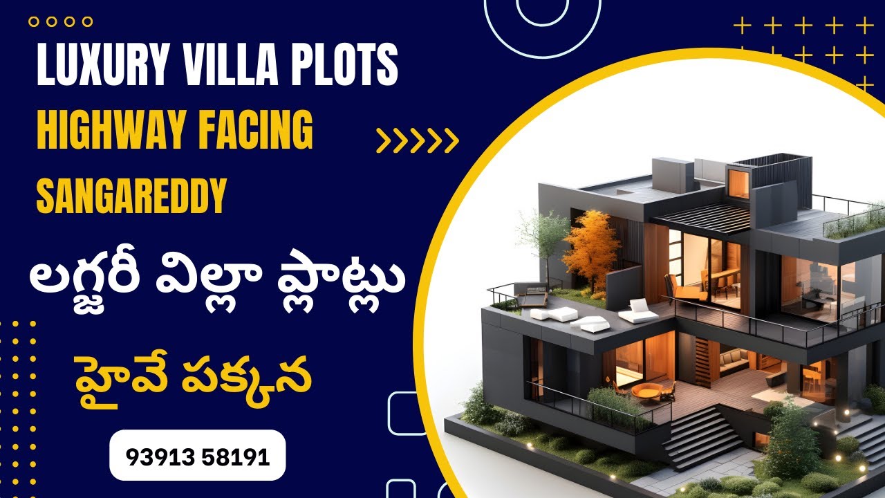 Premium Villa Plots at Sangareddy, Highway facing plots - YouTube