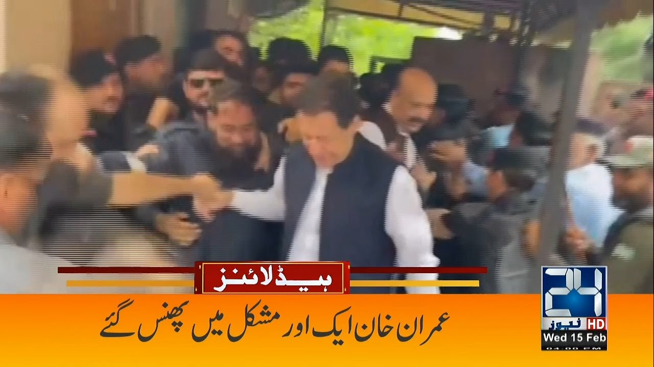 4pm News Headlines | 15 Feb 2023 | 24 News HD - YouTube