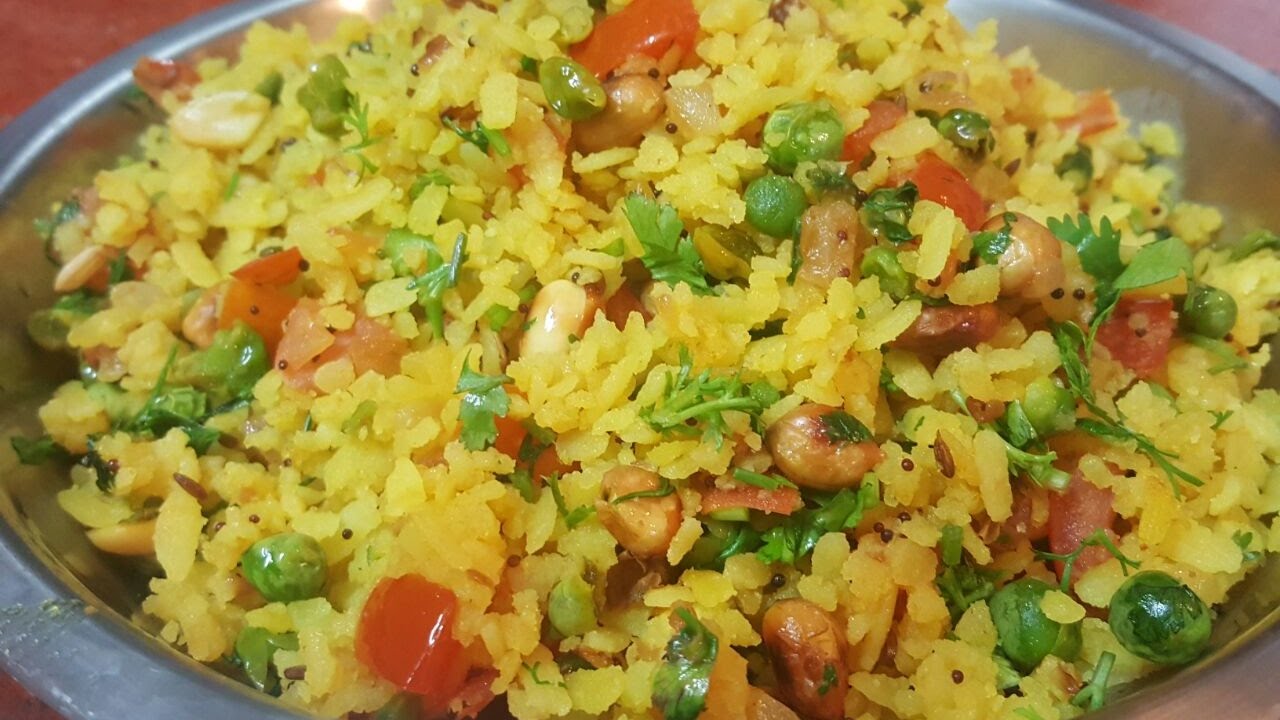 Poha recipe|How to make Poha | पोहा झटपट बनायें |Easy Poha Quick Recipe ...
