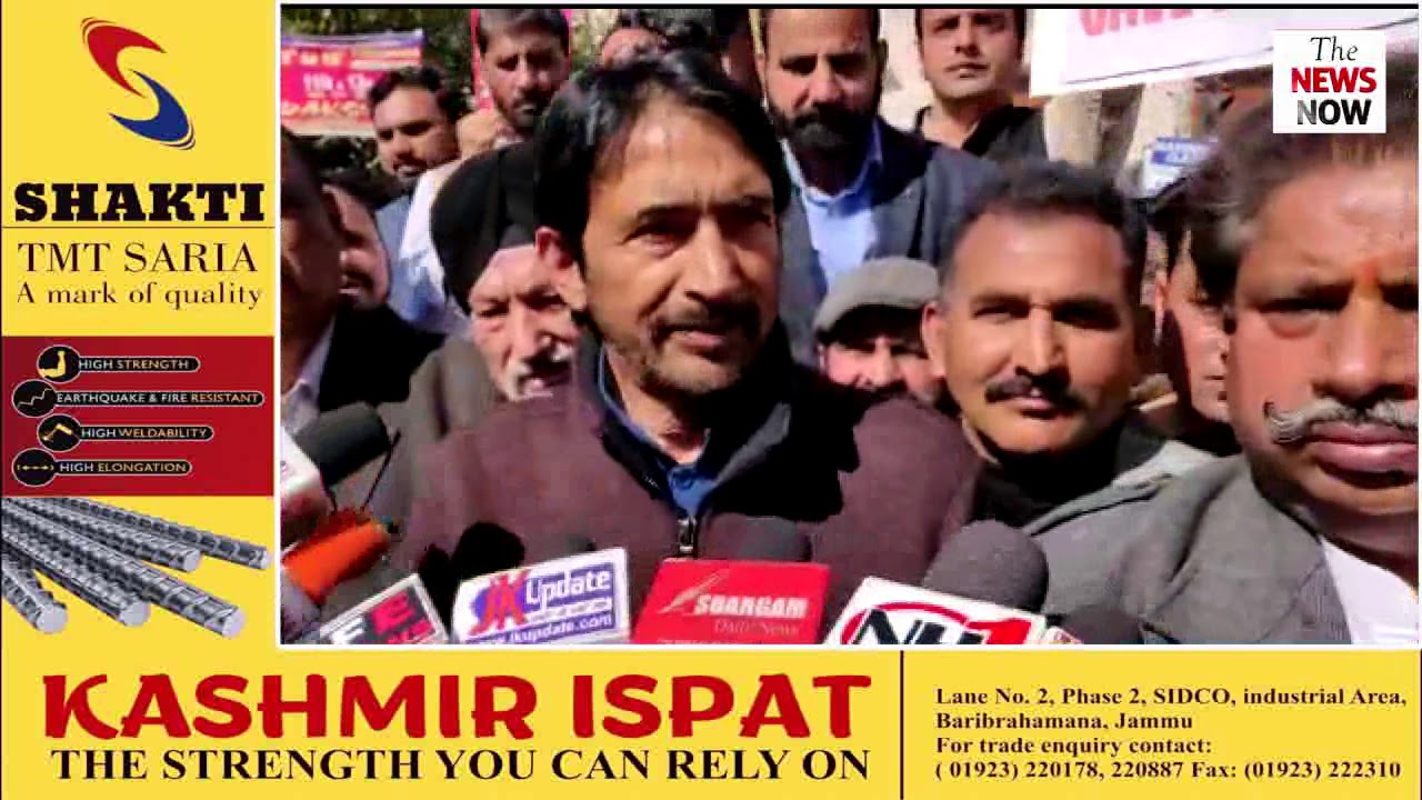 Congress Leader G A Mir and others stage protest in Jammu - YouTube