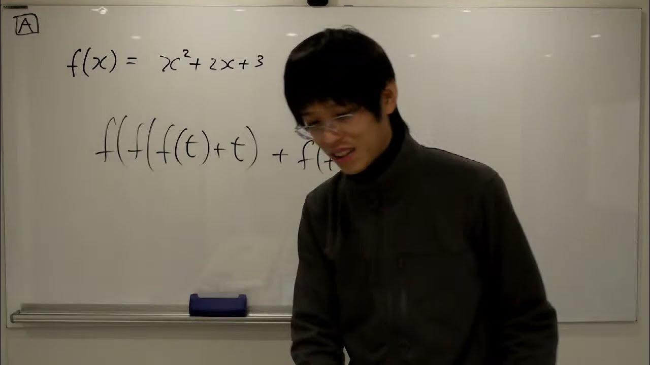 AtCoder Beginner Contest 234 - YouTube