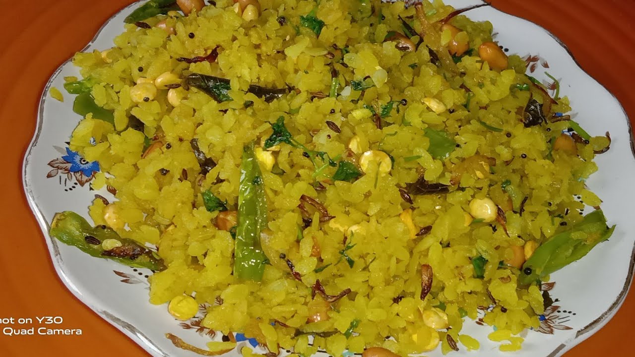 Chudva upma recipe ll quick and easy recipe ll Poha recipe ll By ...