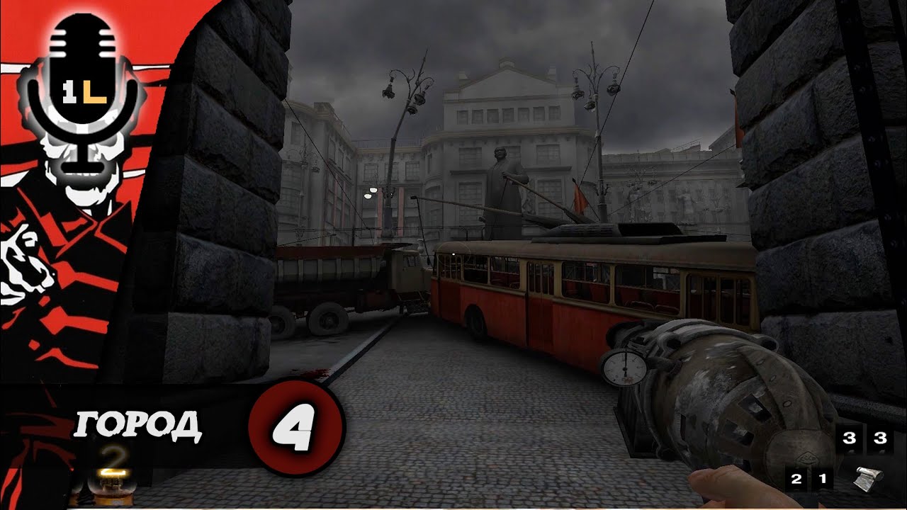 Прохождение You Are Empty (2006). Город. Часть 4 - YouTube