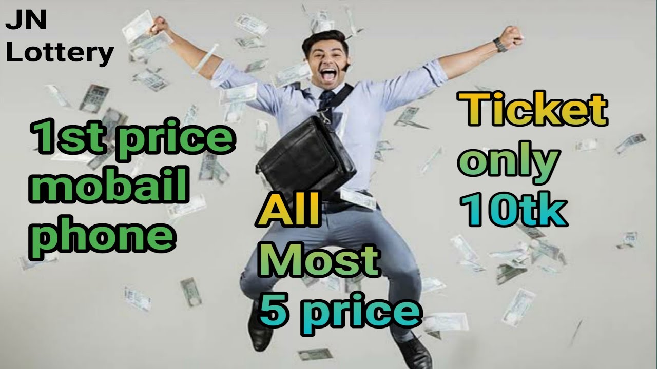 How to create Online lottery ticket/JN Lottery - YouTube