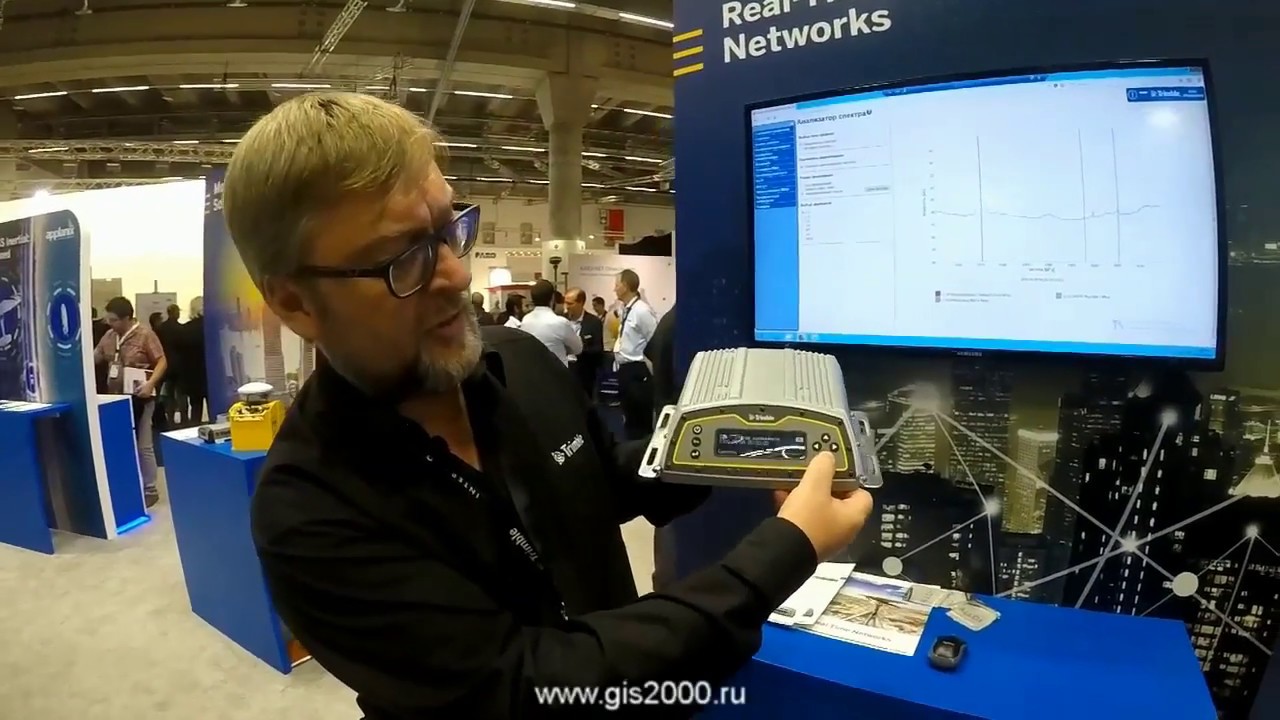 Trimble Alloy. Intergeo 2018 - YouTube