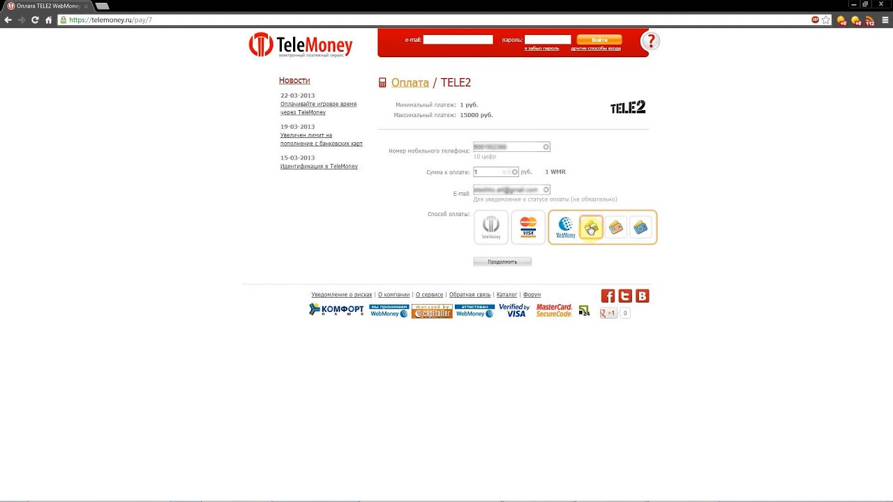 Оплата услуг на сайте telemoney.ru с помощью платежной системой ...