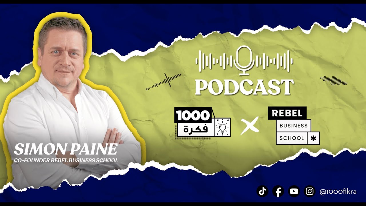 Podcast Simon Paine - YouTube