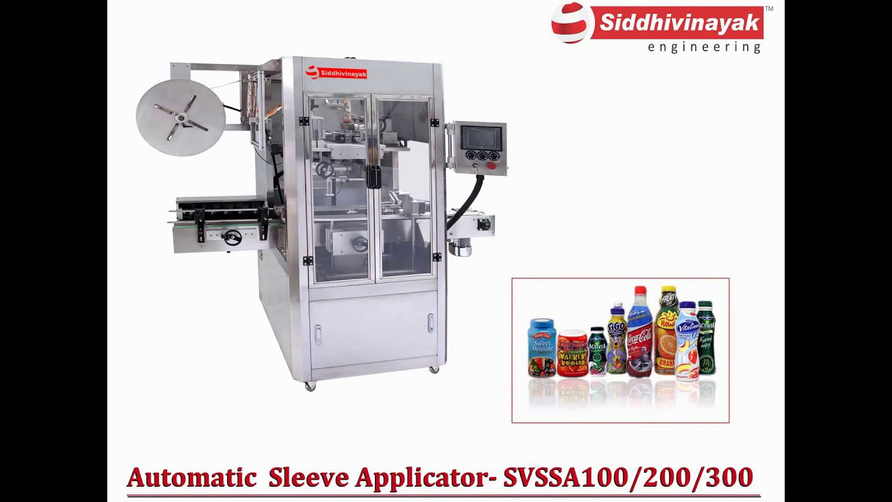 Automatic Sleeve Applicator - YouTube