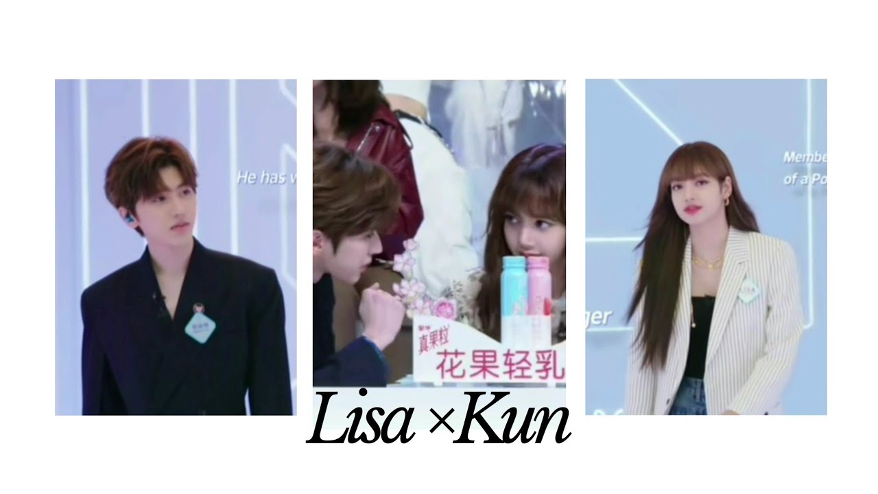 Lisa × Kun Moments (Youth with You) - YouTube