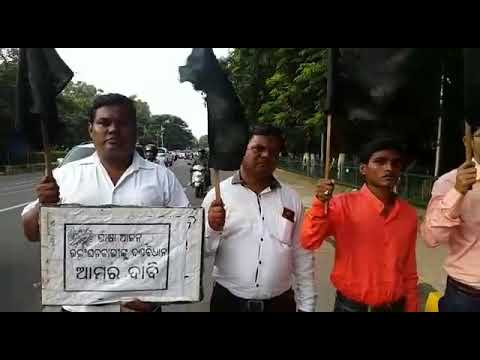 Odisha bhasa andolan karmi at Bhubaneswar - YouTube