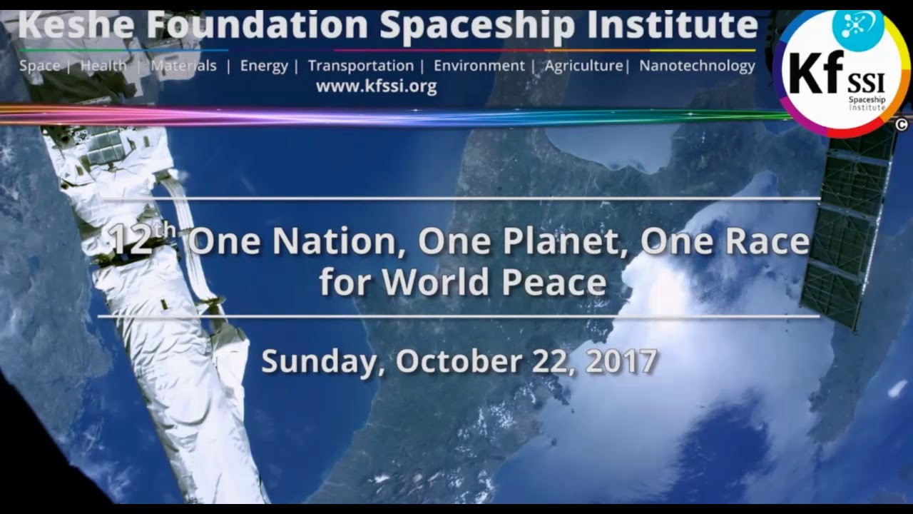 12th One Nation One Planet One Race for World Peace Oct 22 2017 - YouTube