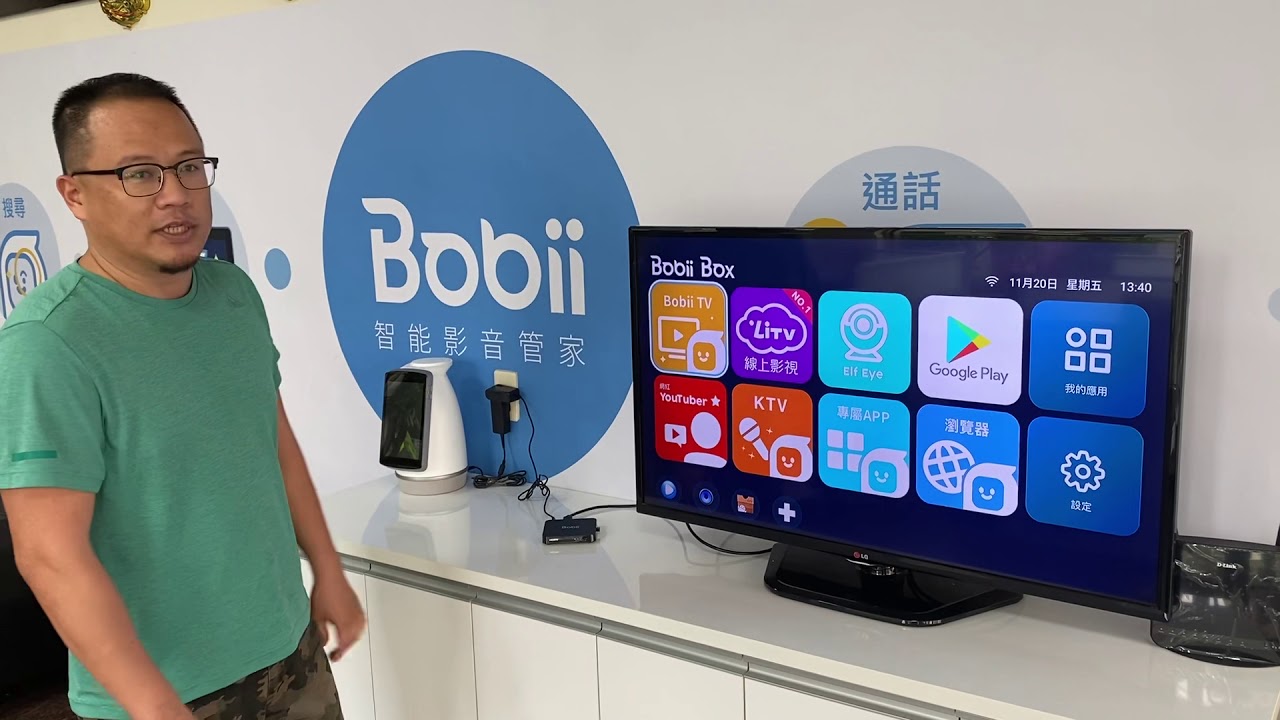 BOBII BOX 開箱文 - YouTube