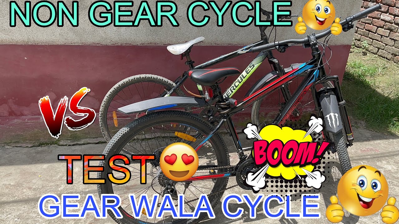 NON GEAR CYCLE VS GEAR CYCLE TEST ️🔥| CYCLE ABS BREAKE TEST 🔥👍| GEAR ...