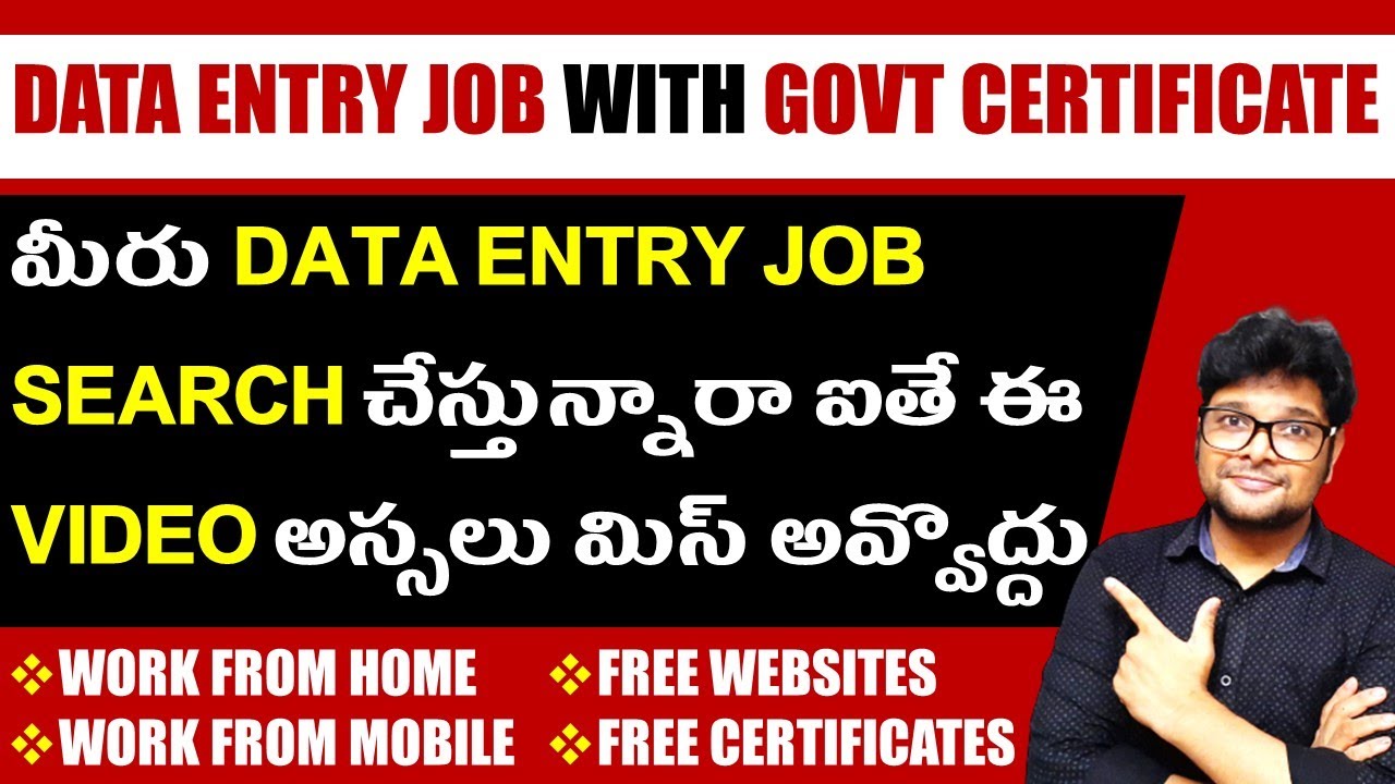 data entry jobs | work from home in telugu | Online data entry jobs in ...